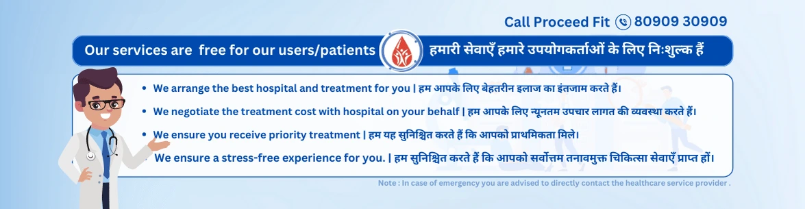 Dr.Ranga Rao Sandeep Children Hospital and Vaccination centre